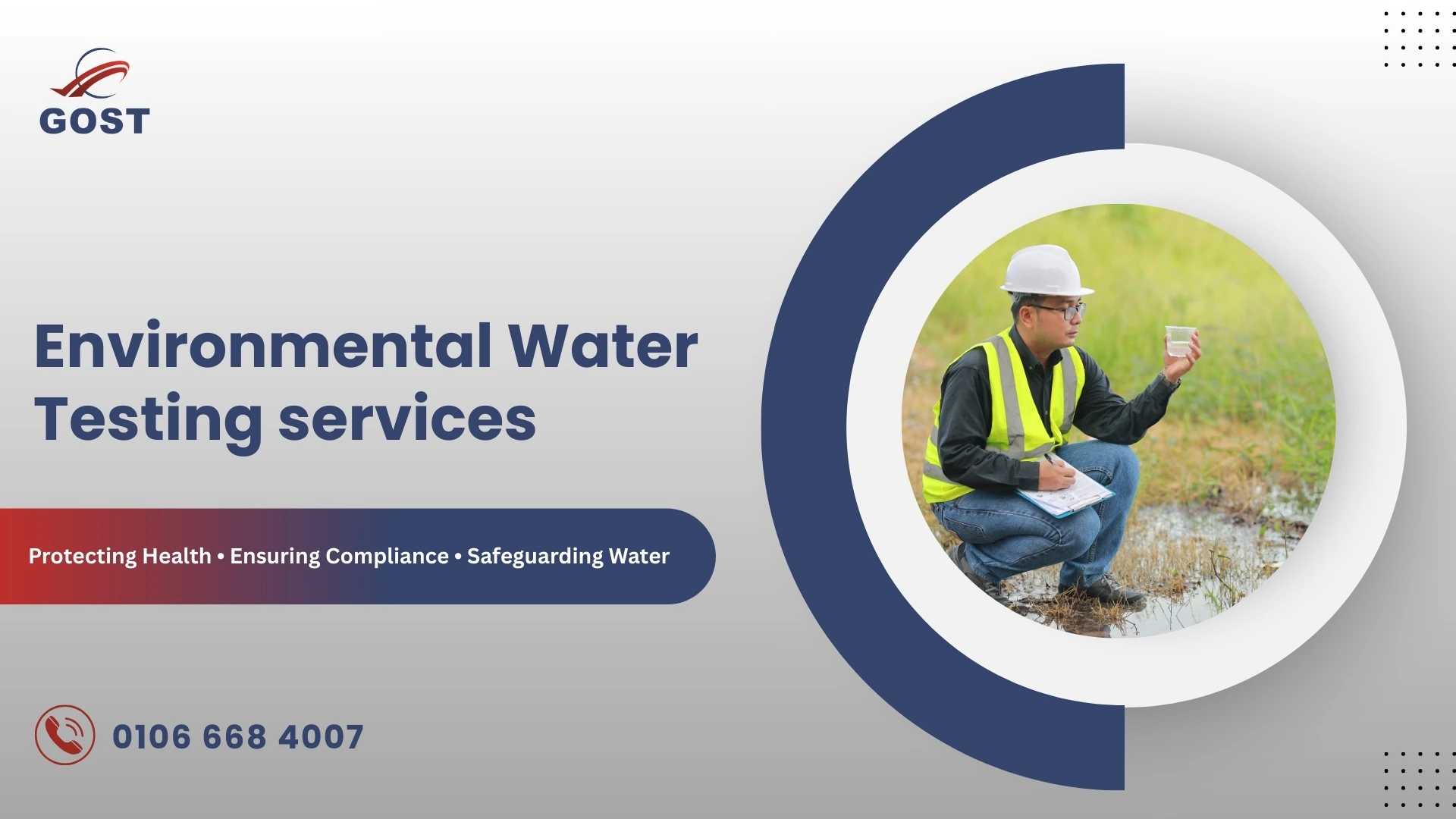 Environmental Water Testing Services in Egypt | GOST Egypt